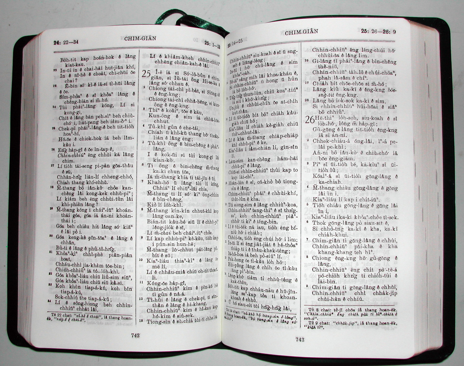 What Is The Gift Of Prophecy Is It Still In The Church Today 